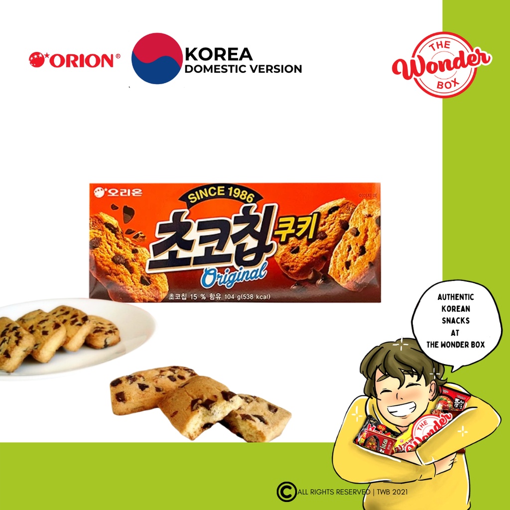 MADE IN KOREA | Korean ORION Choco Chip Cookies 104g 오리온 초코칩 쿠키 巧克力曲奇 | THE WONDER BOX | Shopee ...