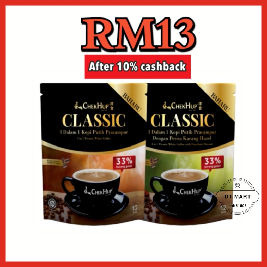 Chek Hup 3 in 1 Classic White Coffee / Classic Hazelnut (1 Pack ...