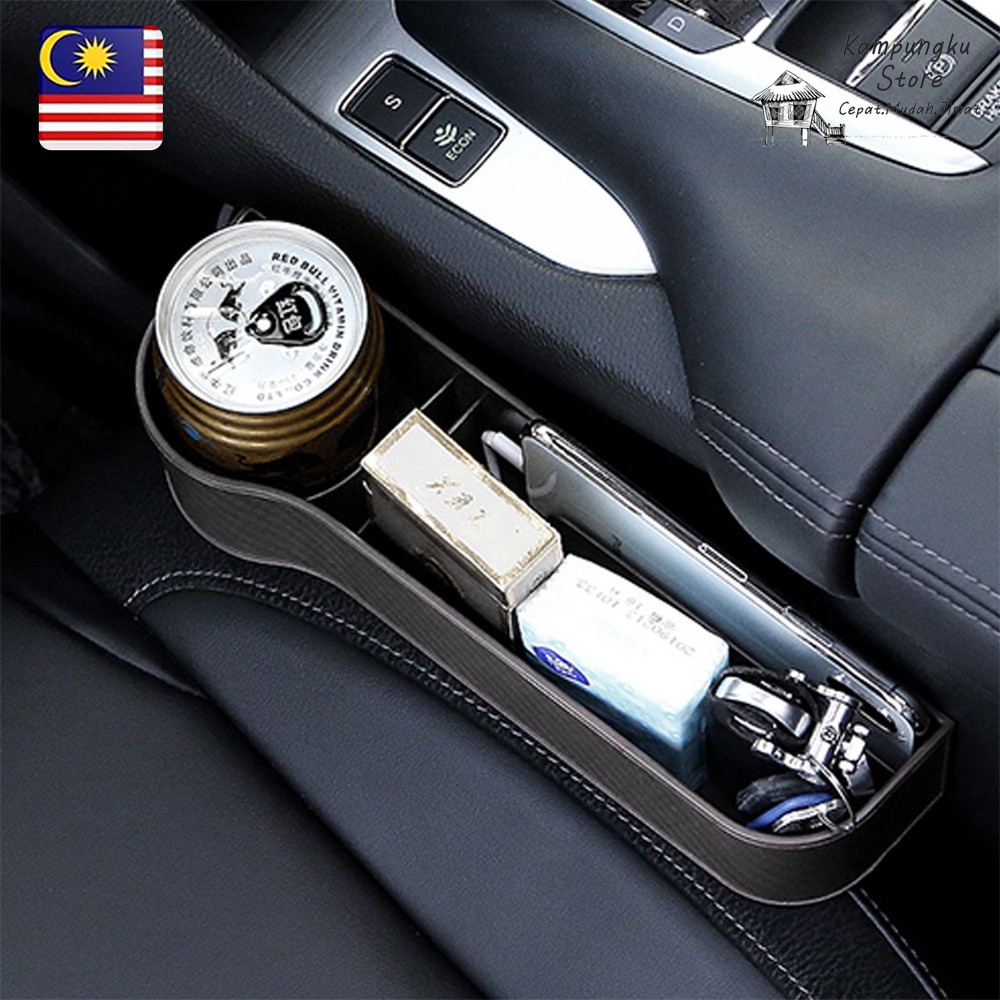 Tempat Duduk Kereta Pocket Car Seat Side Pocket Storage box cup holder ...