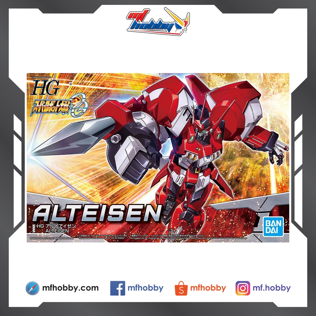HG Alteisen (Bandai HG) | Shopee Malaysia
