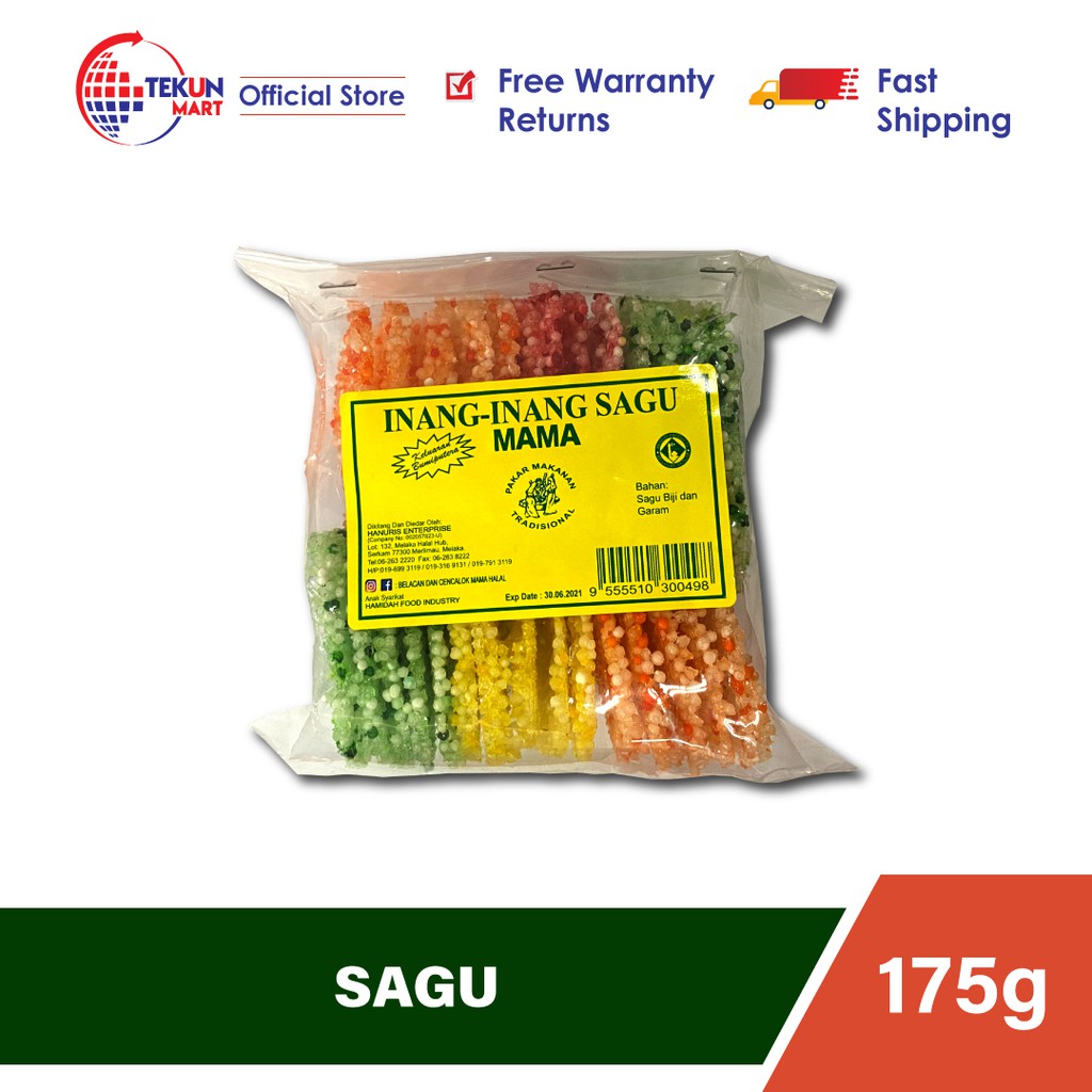 Hanuris Inang-Inang Sagu 175g | Shopee Malaysia