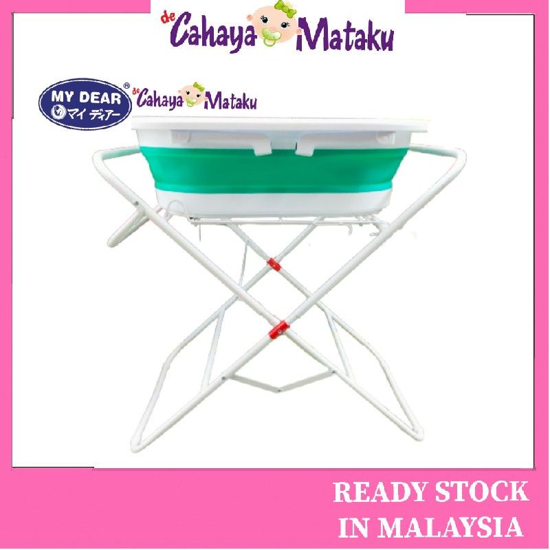 Tab Mandi Boleh Lipat Dan Besi Tab Mandi My Dear 37053/ Foldable Bath ...