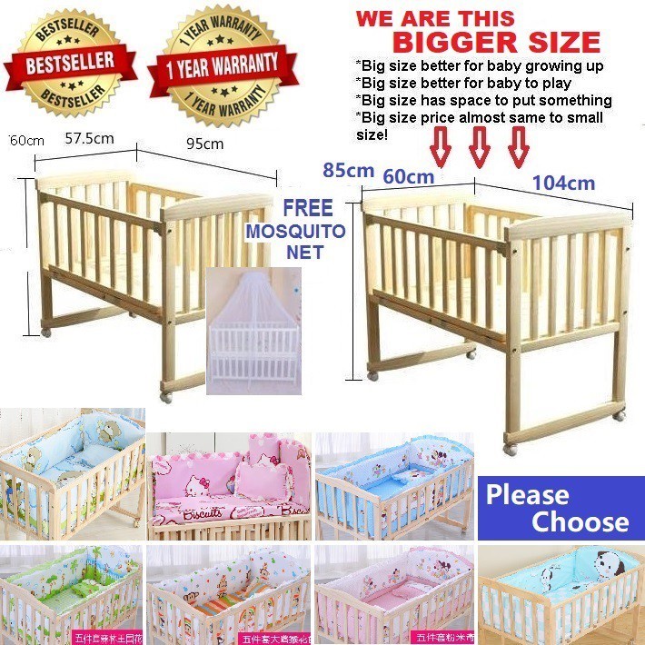 FULL SET Big Size Baby Cot, Katil Bayi, Katil Baby A Little Present ...