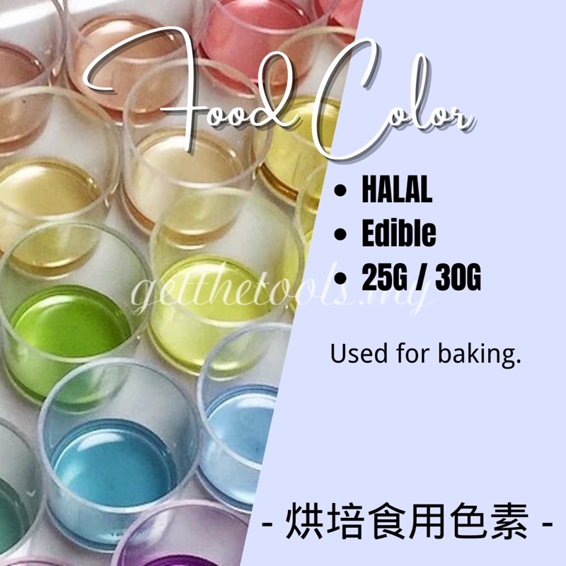 FOOD COLORING BAKING COLOR WARNA MAKANAN BAKING INGREDIENTS | Shopee ...