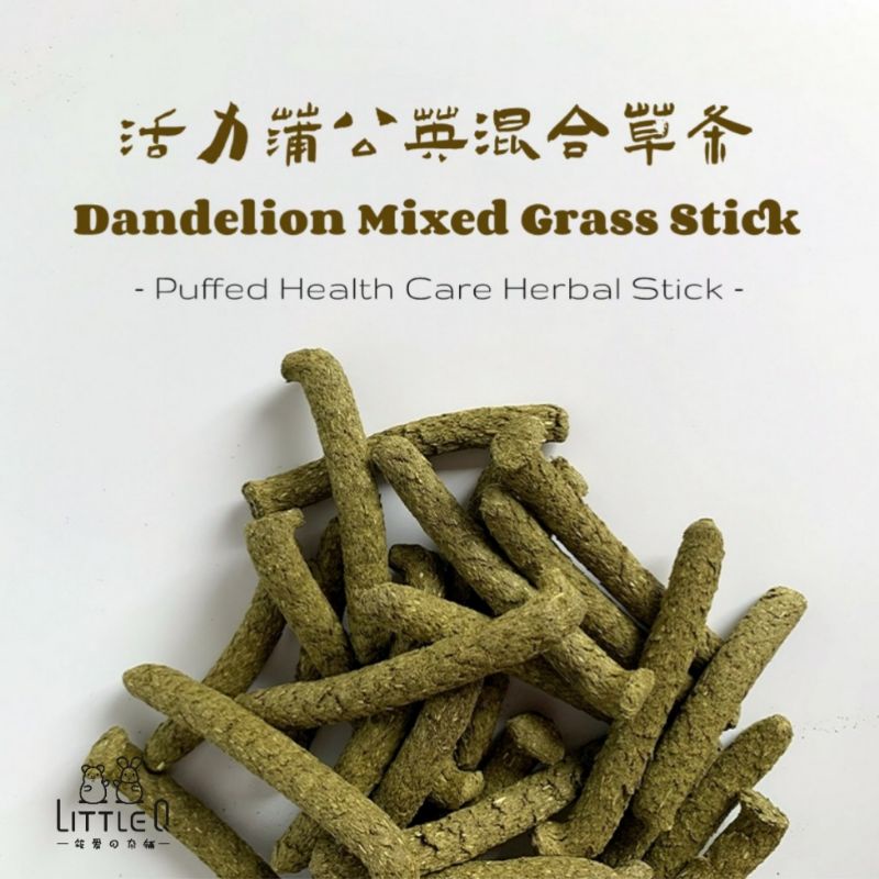Pet Vigor Dandelion Pineapple Papaya Golden Oat Mixed Grass Stick 活力蒲公英 ...