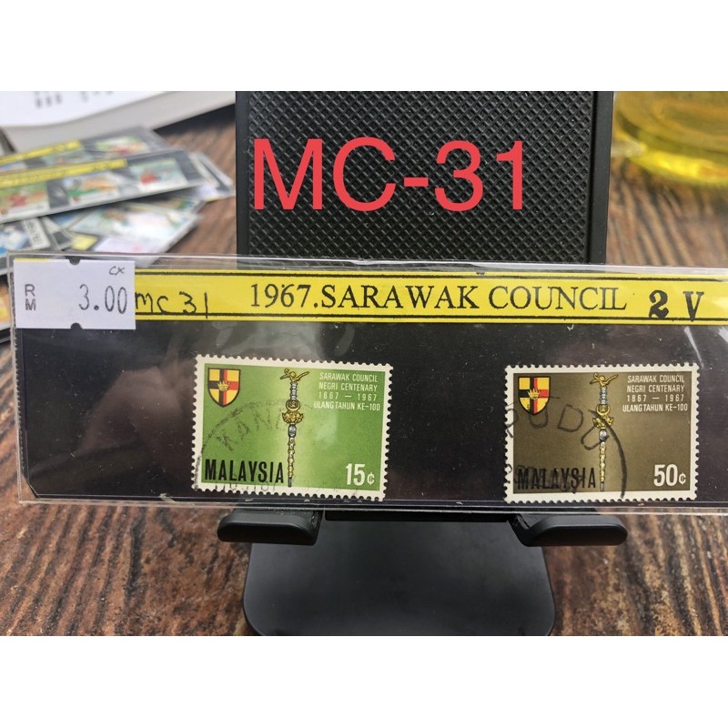 (1A)setem lama malaysia jenis complete set.(A)old stamp malaysian ...