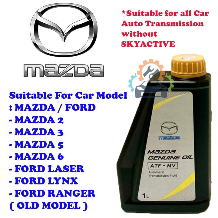 MAZDA GENUINE PARTS MAZDA ATF MV AUTO GEAR OIL CAR FLUIDS MAZDA 2/3/5/6 ...