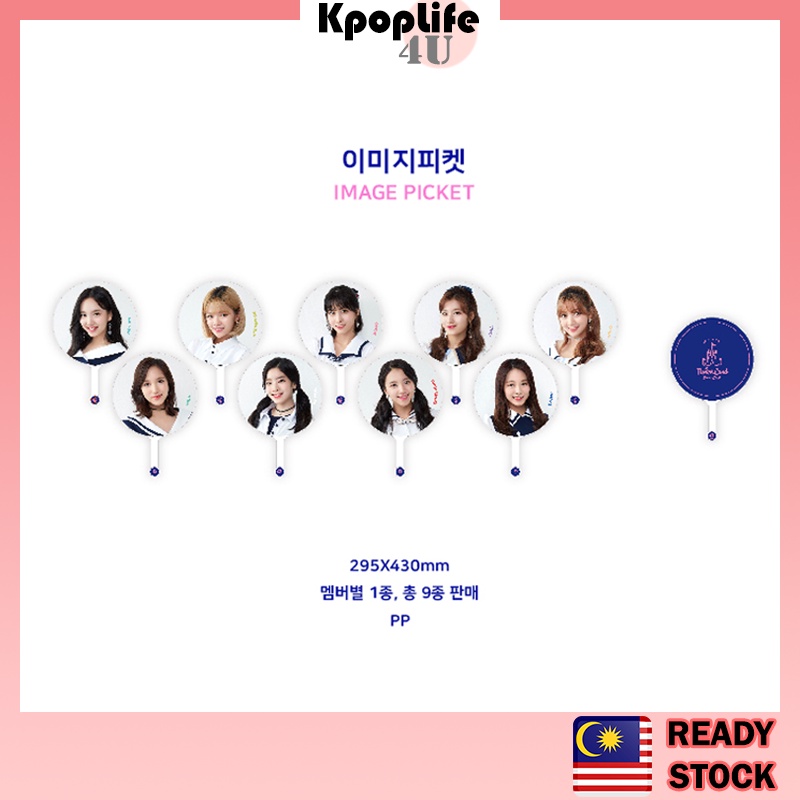 TWICE Twiceland Image Picket Kpop Handheld Fan | Shopee Malaysia