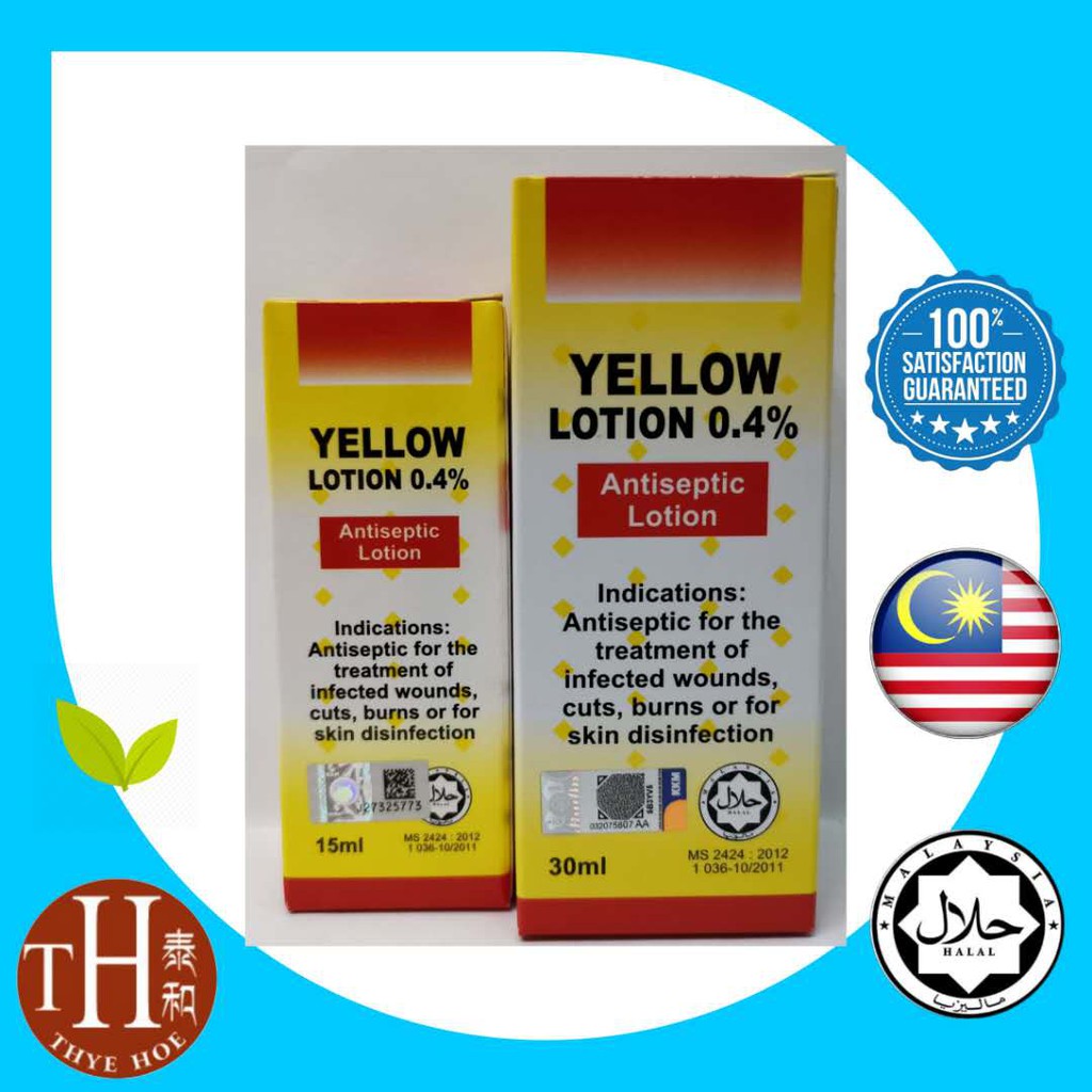 Winwa Yellow Lotion 0.4% Losyen Kuning 黄药水 30ml&60ml | Shopee Malaysia