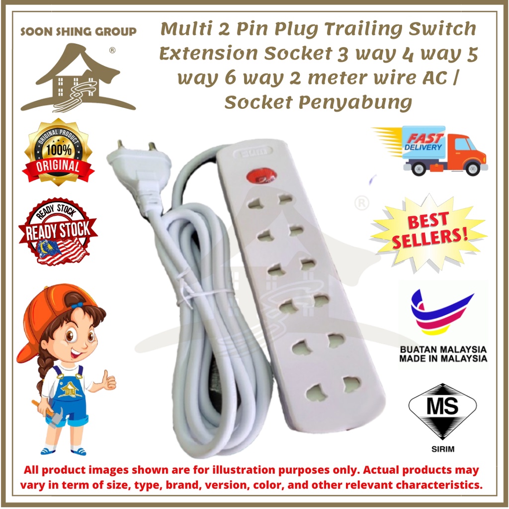 Multi 2 Pin Plug Trailing Switch Extension Socket 3 way 4 way 5 way 6 ...