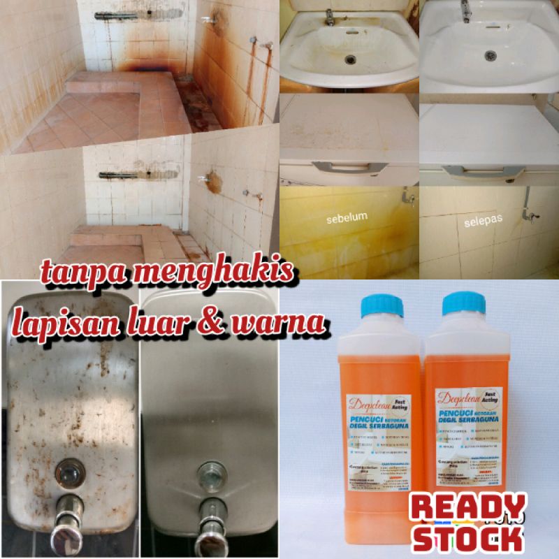 DEEPCLEAN heavy duty stain remover, pembersih kotoran degil, tandas ...