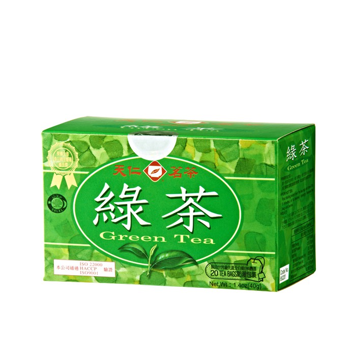 Ten Ren Green Tea (2g x 20) - 85220 | Shopee Malaysia