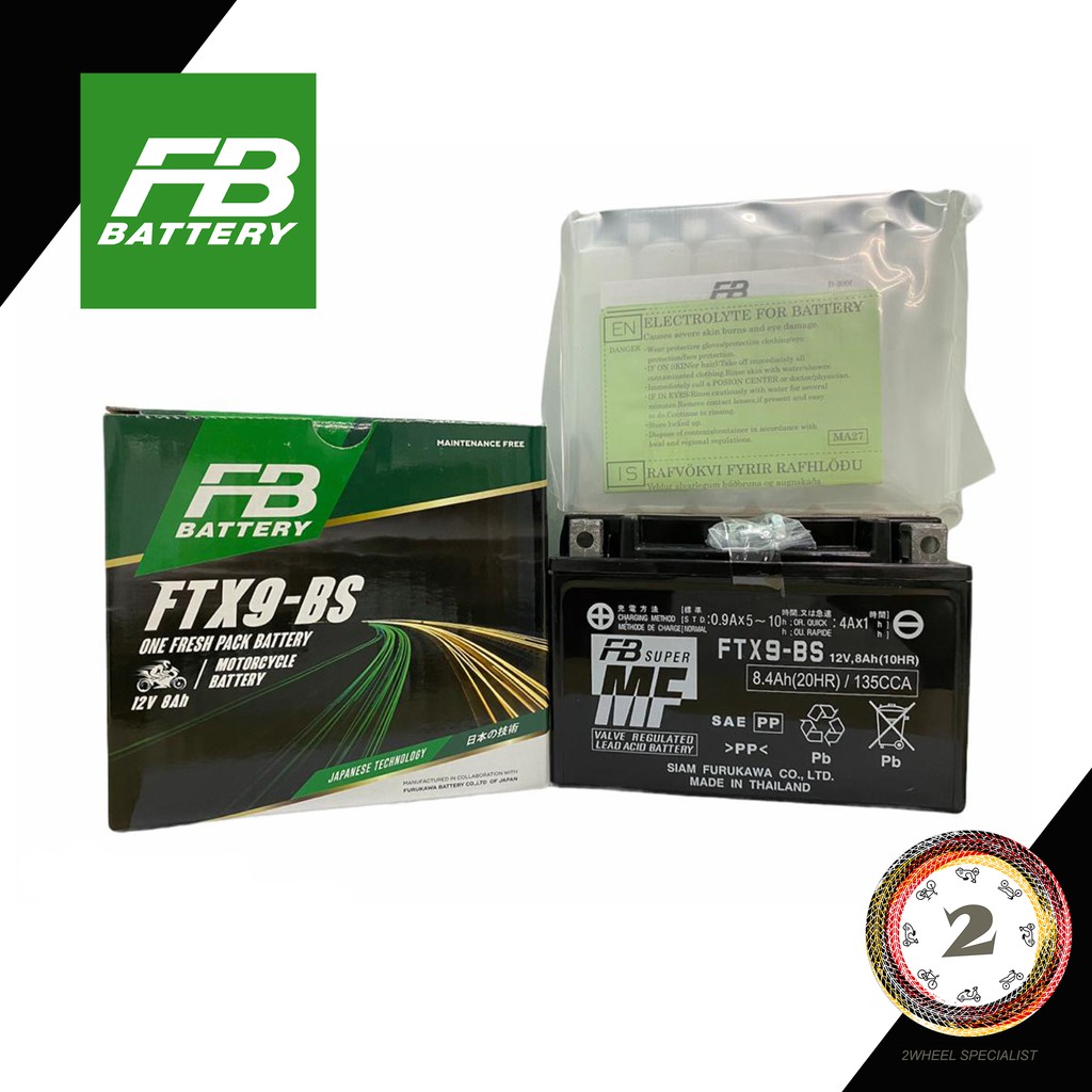 FB Battery FTX9-BS Maintenance Free (YTX9-BS) | Shopee Malaysia