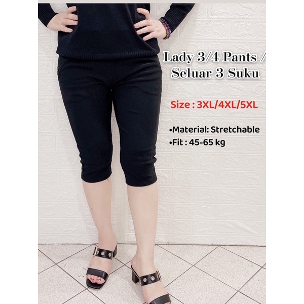 🔥3XL/8XL🔥#1790 Women Stretchable 3/4 Pants / Seluar Getah 3/4 Perempuan /Seluar Getah 3 Suku ...