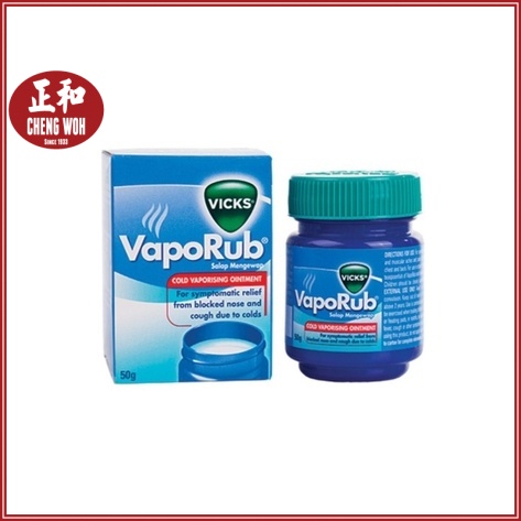 Vicks Vapo Rub (original ) 50g | Shopee Malaysia
