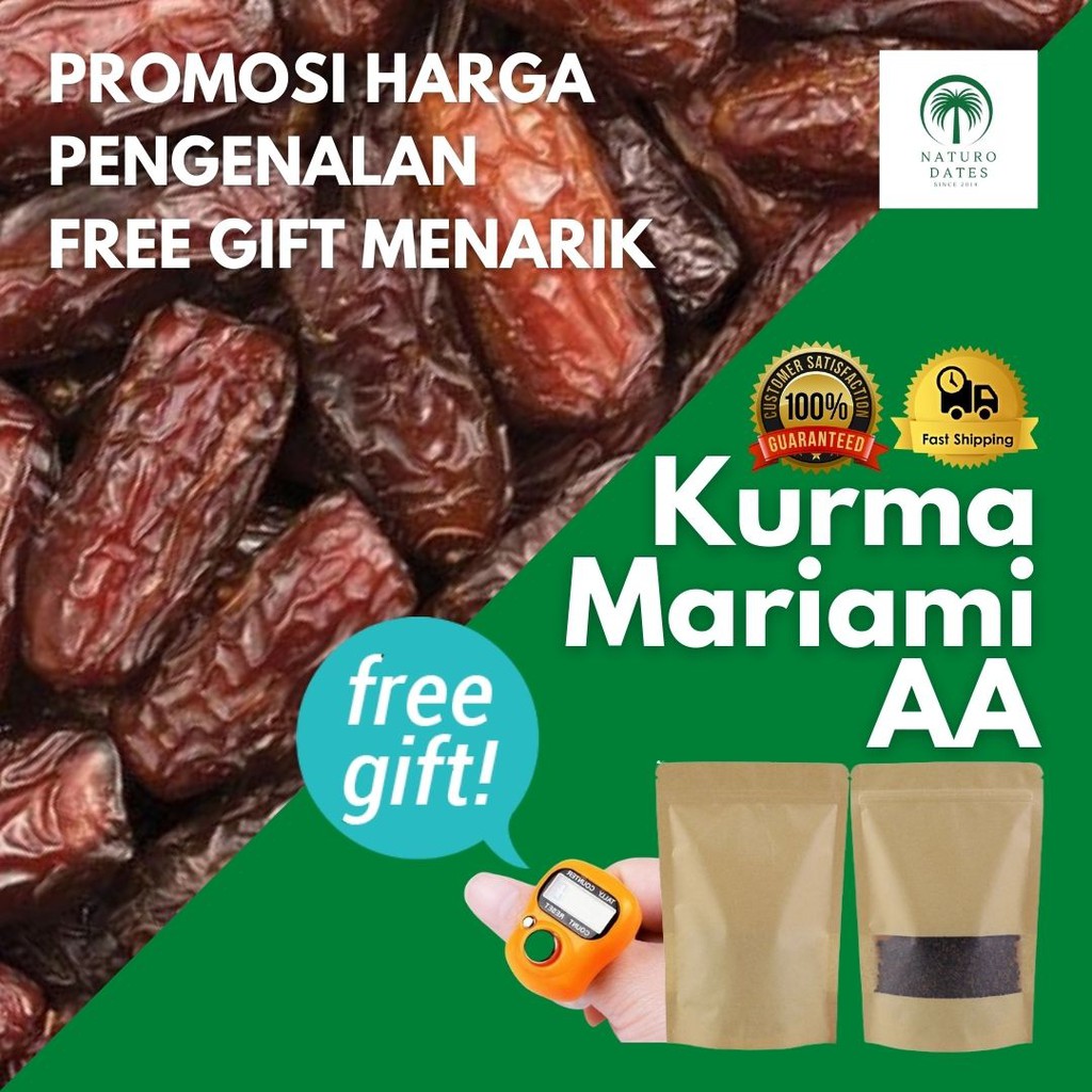🔥FRESHLY ORGANIC🔥Natural Mariami AA Dates Kurma Mariami AA Original ...