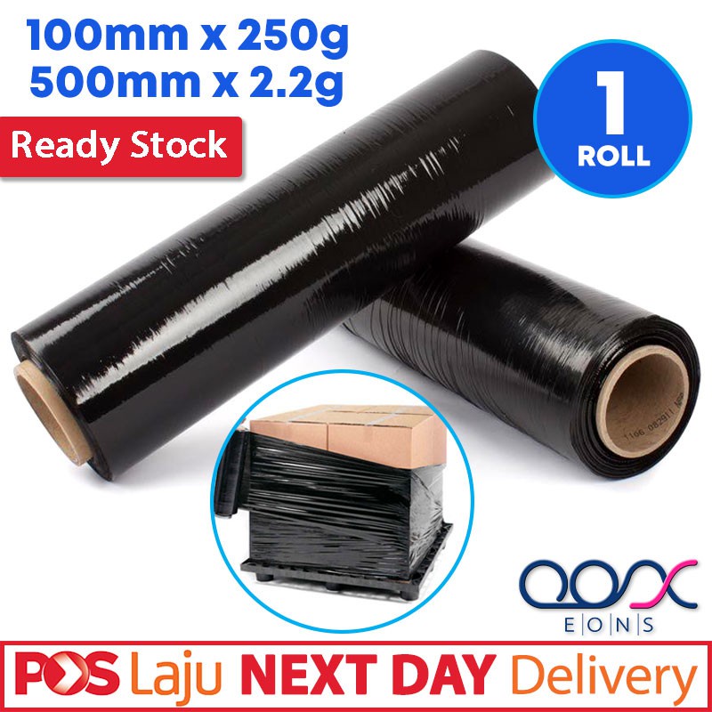 Black Stretch Film 100mm x 250g / 500mm x 2.5kg Baby Roll Wrapping ...