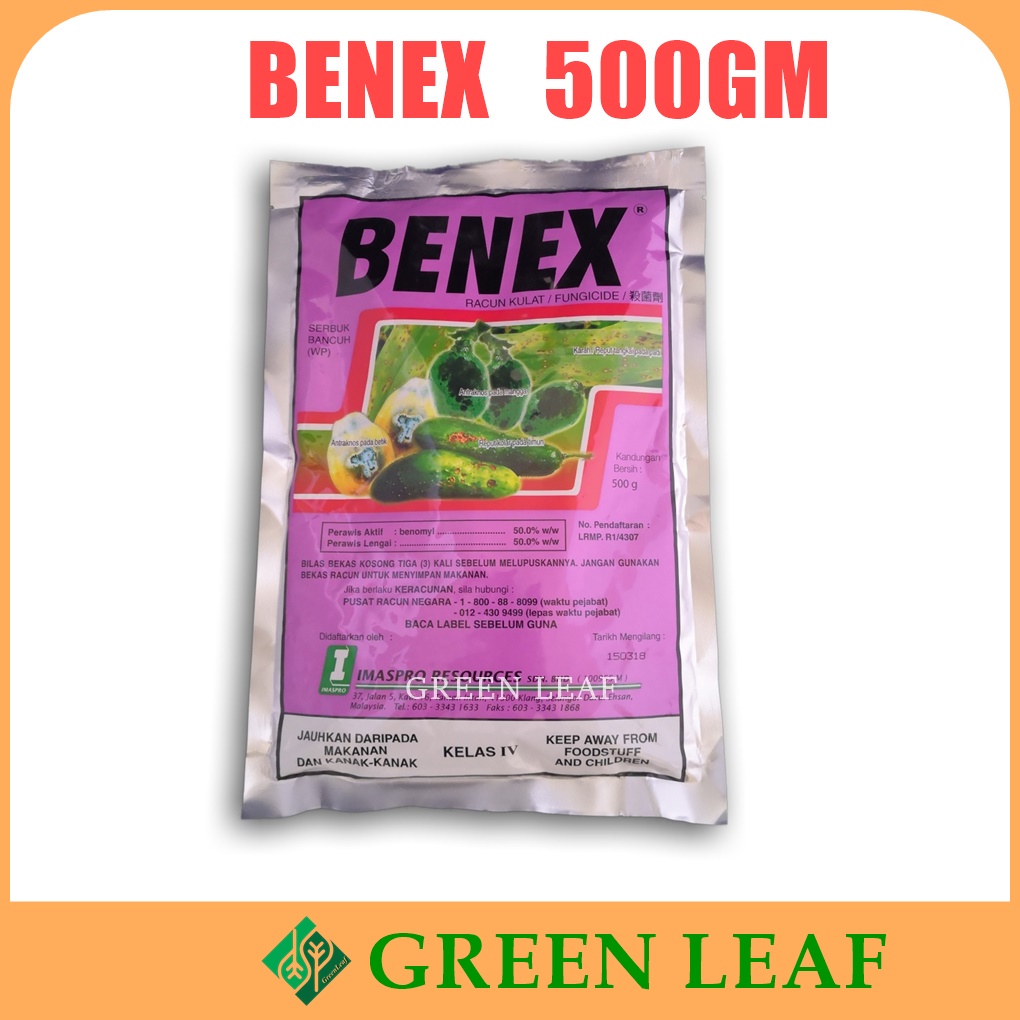 Benex 500GM Imaspro Benomyl 50% Kulat Karah Bintik Daun Antraknos ...