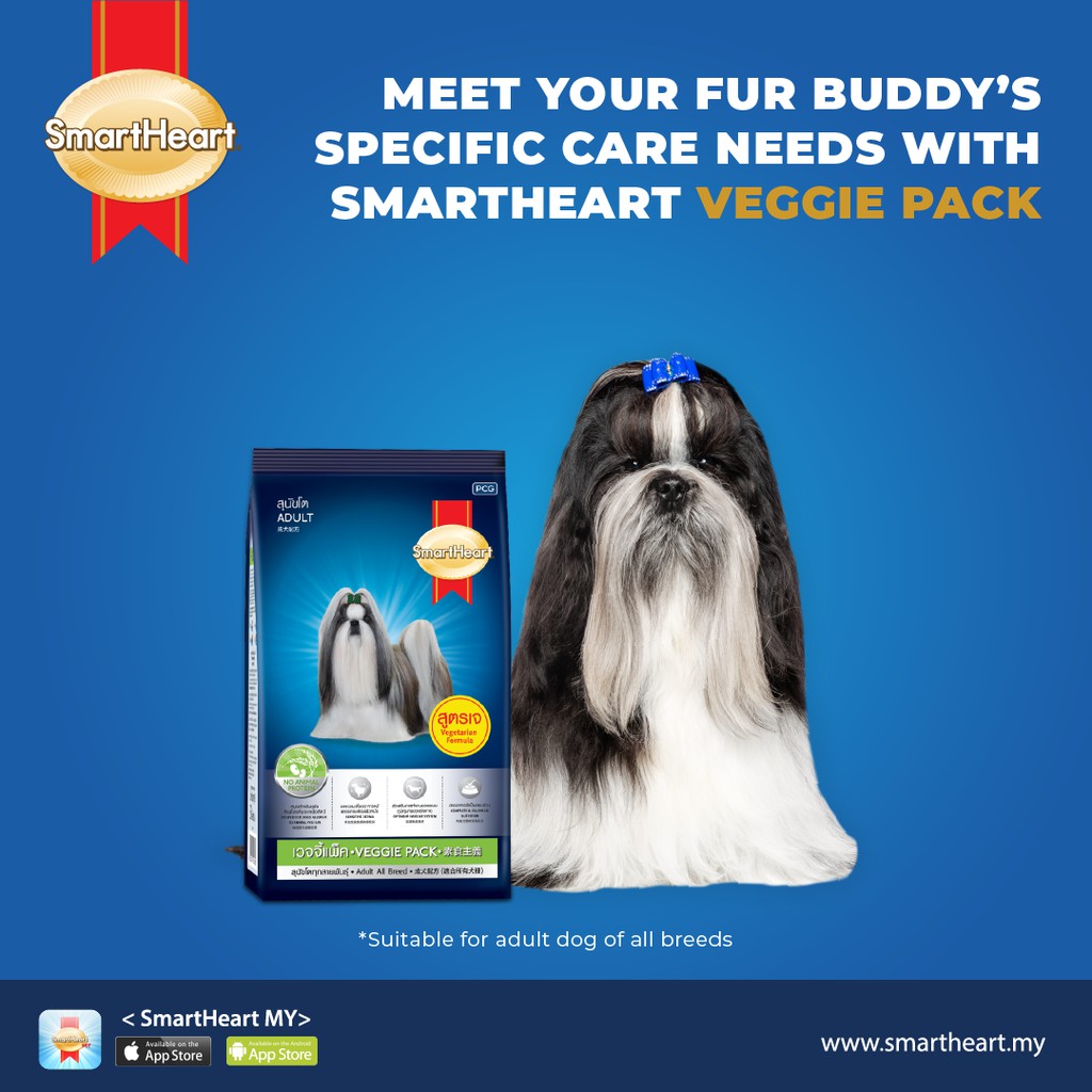 SmartHeart Dog Dry Food - Veggie Pack (20kg) | Shopee Malaysia