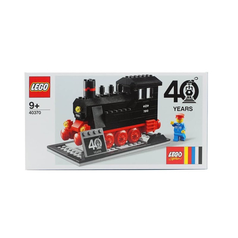 Lego 40370 Steam Engine 40 Years Exclusive | Shopee Malaysia