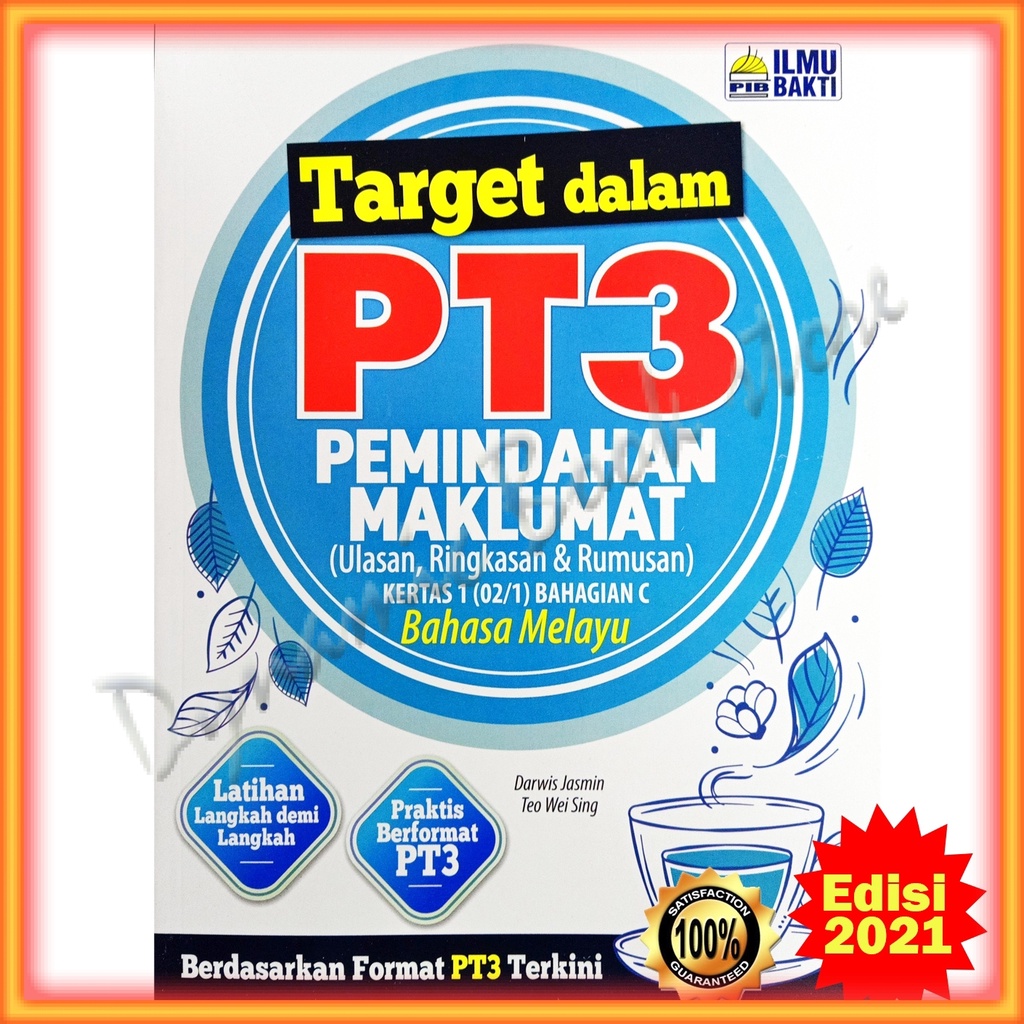 Buku Latihan : Target dalam PT3 Pemindahan Maklumat Bahasa Melayu ...