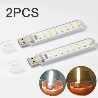 usb light - Prices and Promotions - Feb 2024 | Shopee Malaysia