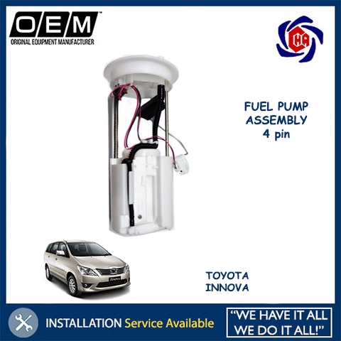 Toyota Innova Fuel Pump Assy 4 pin (1pc) | Shopee Malaysia