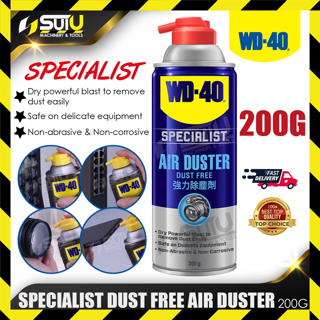 WD-40 200G Specialist Dust Free Air Duster | Shopee Malaysia