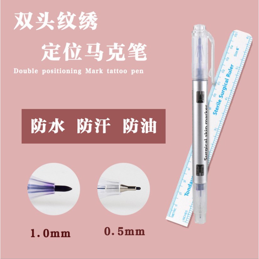 【Ready Stock in KL】Waterproof Tondaus Surgical Skin Marker Pen / Tattoo ...