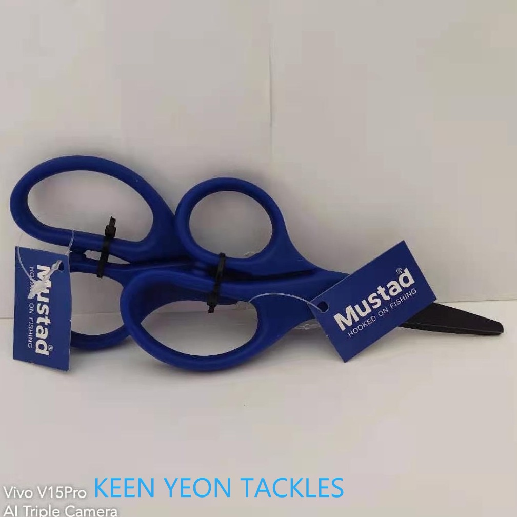 MUSTAD SMALL BRAID SCISSORS ECO ( MTB003 ) | Shopee Malaysia