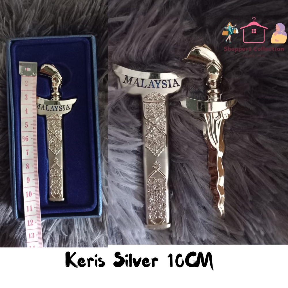 Keris Malaysia Traditonal Replika Weapon Tanah Melayu Gift Box Hadiah ...