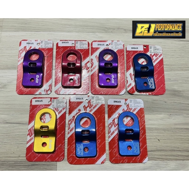 HPD Radiator Holder Isuzu Dmax (Original) | Shopee Malaysia