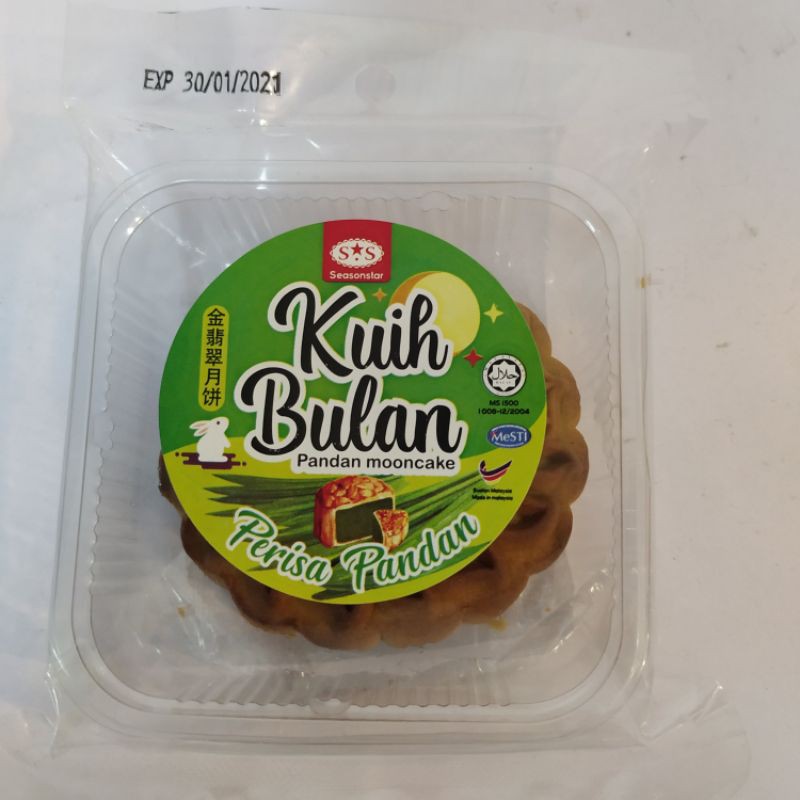 Halal Pandan Kuih Bulan Pandan Flavour moon cake 110gm dapat Baru Dan ...