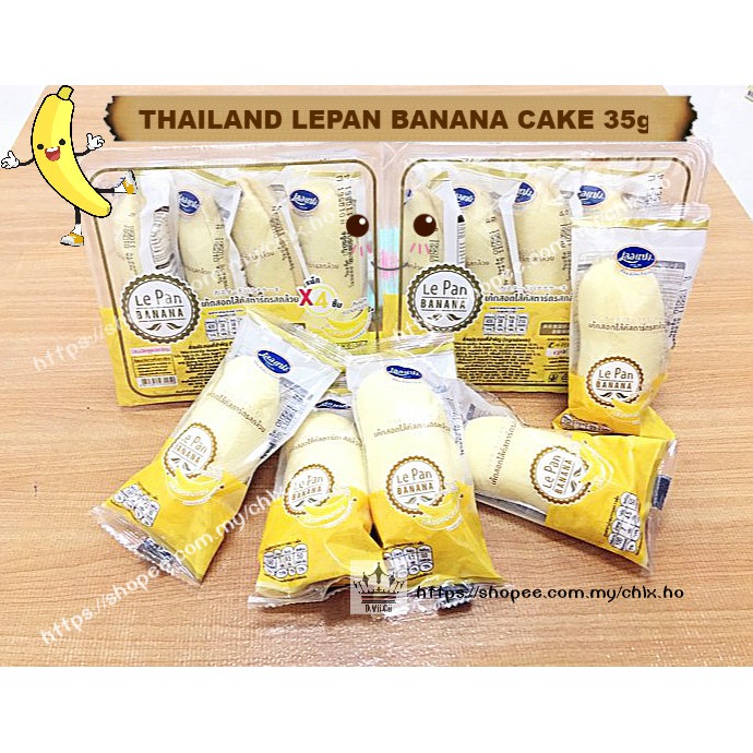 Preorder Thailand Lepan Banana Cake 1 box | Shopee Malaysia