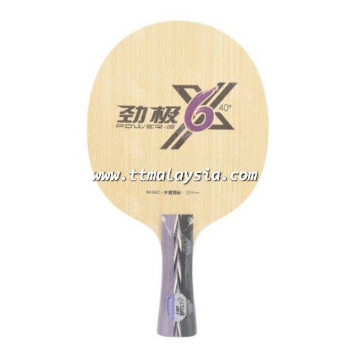 DHS Power G6X Offensive Table Tennis Carbon Blade | Shopee Malaysia