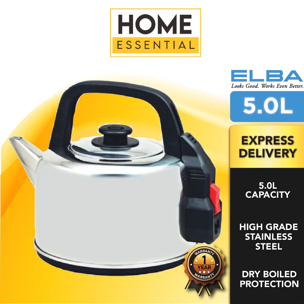 Elba Electric Kettle (5.0L) EK-A5011(SS) | Phison 4.6L Electric Kettle ...