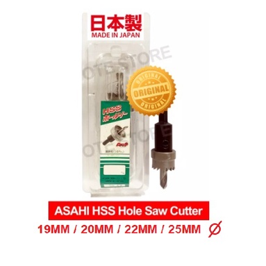 Asahi HSS Hole Saw Cutter (19mm / 20mm / 22mm / 25mm) Made in Japan ...