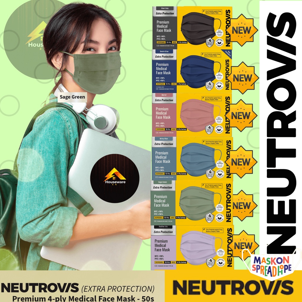 Neutrovis Adult Medical Face Mask口罩 [50 pcs] 🔥Ready Stock🔥 4 Ply ...
