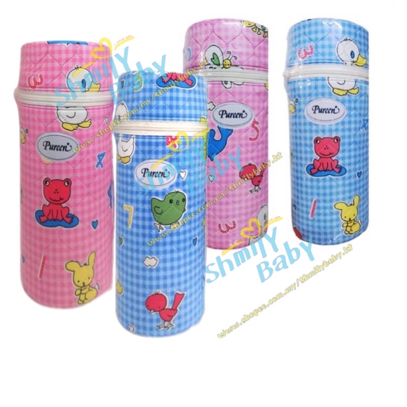 Pureen Single Warmer Bag Wide Neck | Shopee Malaysia