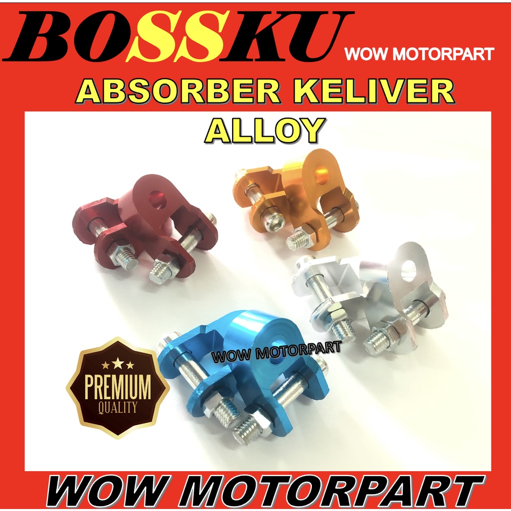 POSH ALLOY ABSORBER KELIVER POSH ABSORBAR KALIVER EX5 WAVE125 WAVE100 ...