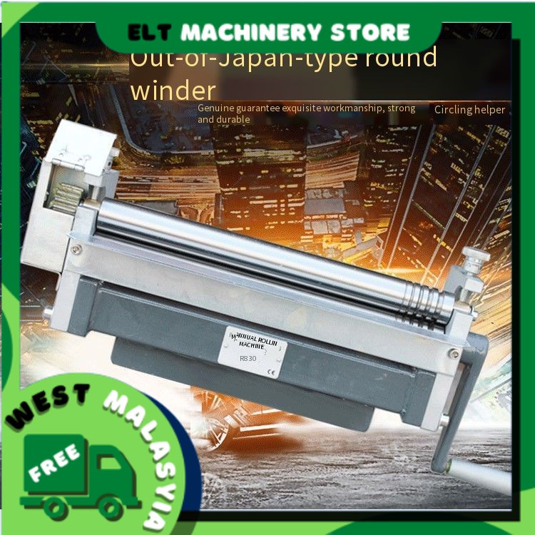 Small manual rolling machine roller drum machine pipe rolling machine ...