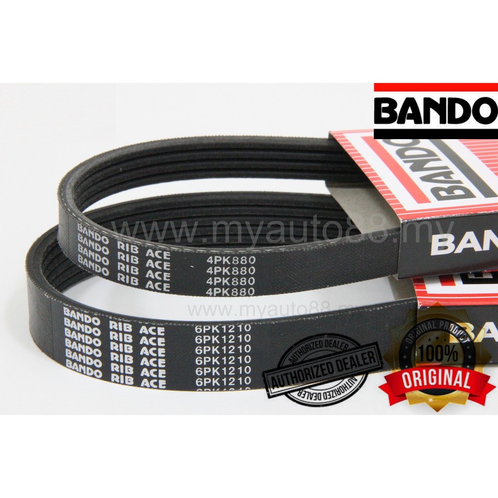 Nissan Teana 2.0L 6PK1210 and 4PK880 (Year 2009 onward) Bando Fan Belt ...
