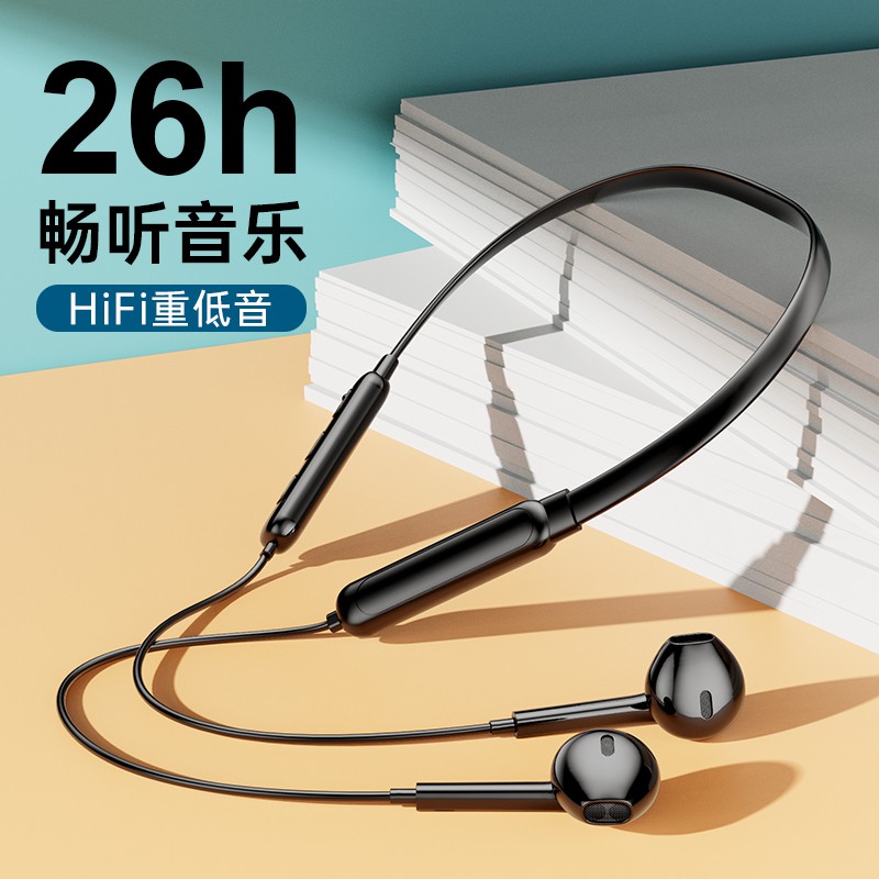 Fon Kepala.Fon Kepala.Fon Kepala。DosiiAsli Tanpa Wayar Bluetooth Alat ... Fon Kepala.Fon Kepala.Fon Kepala。DosiiAsli Tanpa Wayar Bluetooth Alat ...