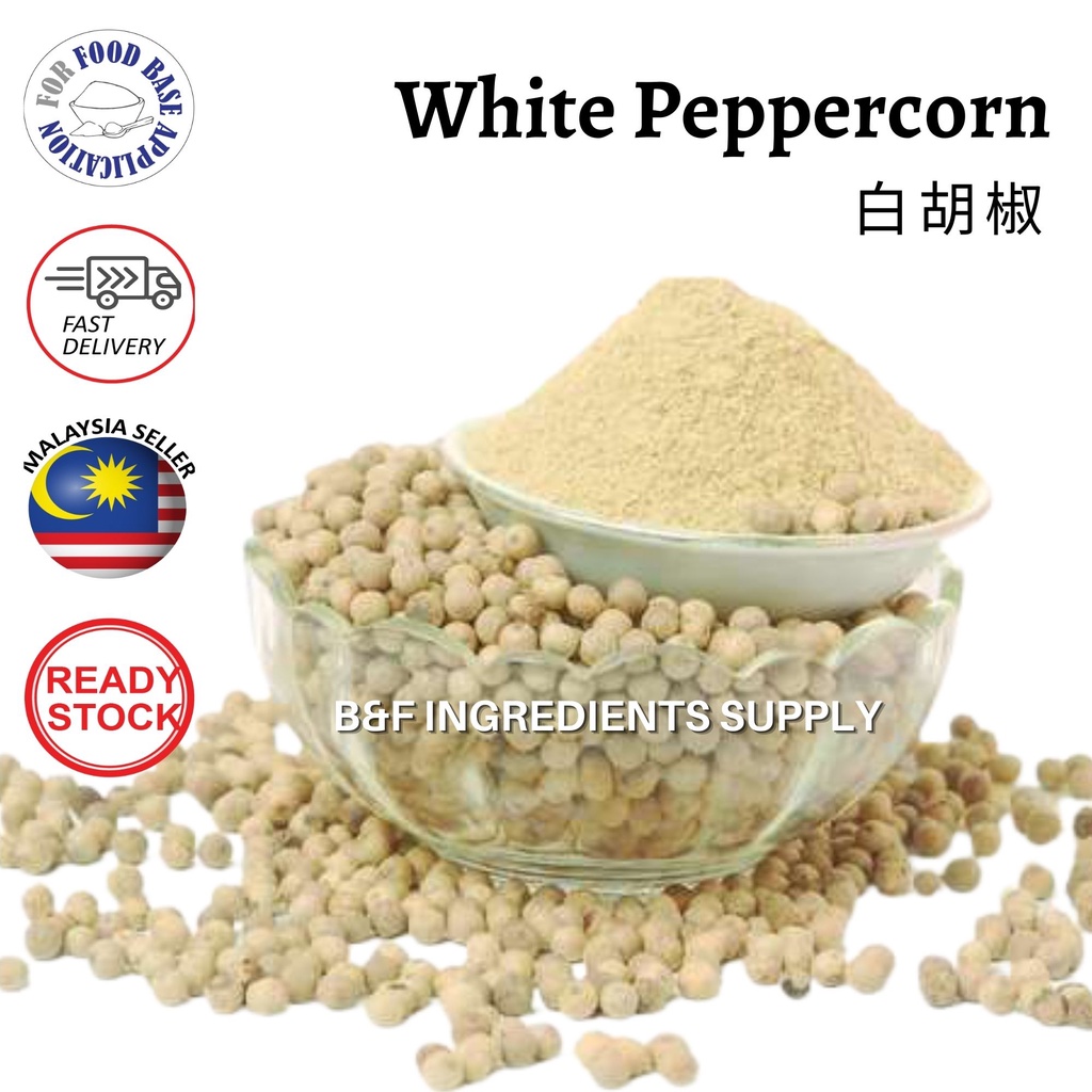 100% Sarawak White Peppercorn / Biji Lada Putih Sarawak / 100% 纯砂拉越白胡椒粒 ...