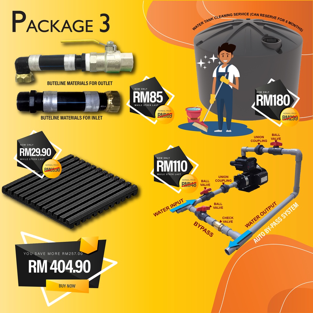 KIKAWA KQ800N AUTOMATIC SILENT BOOSTER WATER PUMP (1.0HP) FREE PUMP ...