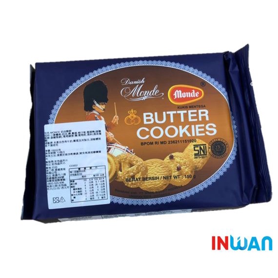 [INWAN INWAN] Indonesia BISKUIT MENTEGA MONDE Butter Shortbread ...