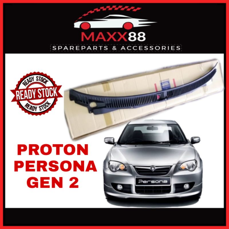 PROTON PERSONA / GEN 2 WIPER GRILLE ORIGINAL | Shopee Malaysia