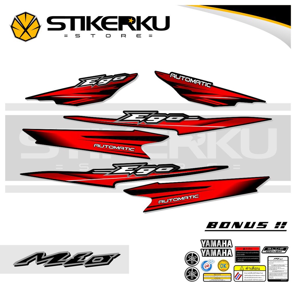 HITAM Black BASIC MIO SPORTY EGO STRIPING / MIO EGO MALAYSIA STICKER ...