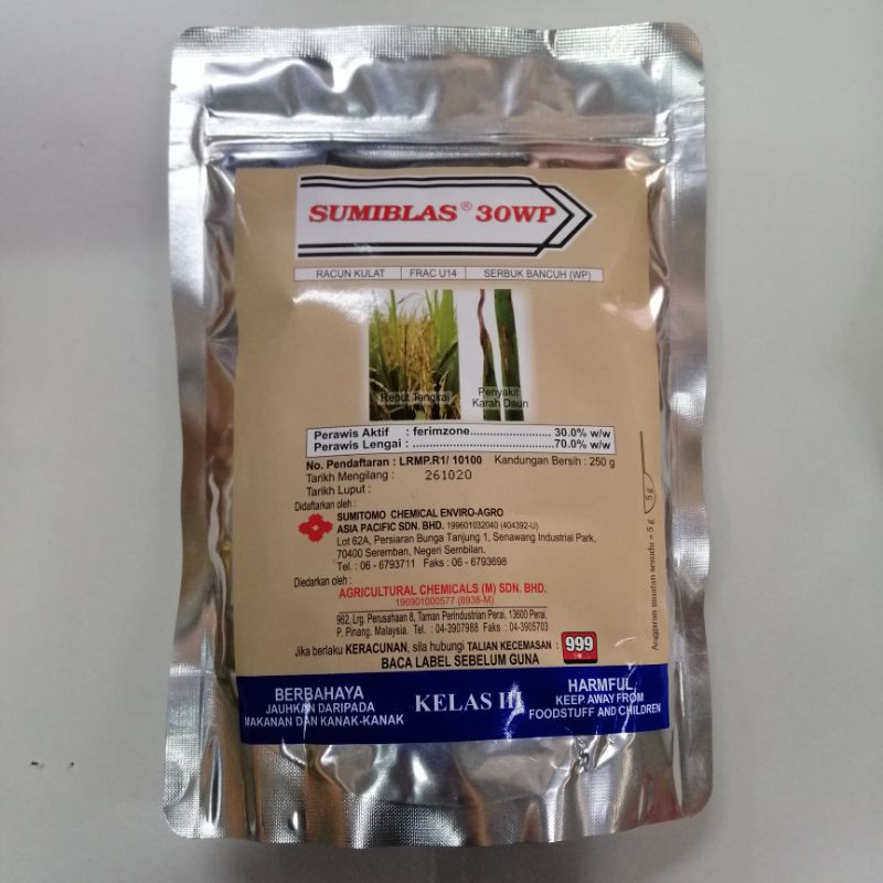 Sumiblas 30WP - 250g | Shopee Malaysia