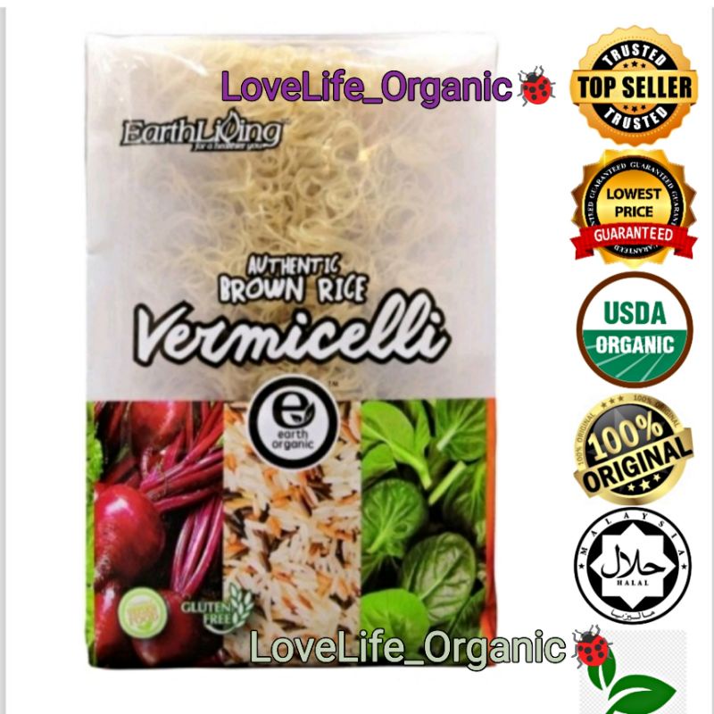 EARTH LIVING - ORGANIC AUTHENTIC BROWN RICE VERMICELLI 450G HALAL | Shopee Malaysia